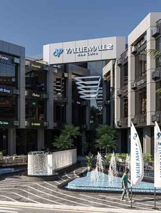 المشروعات التجارية - Value